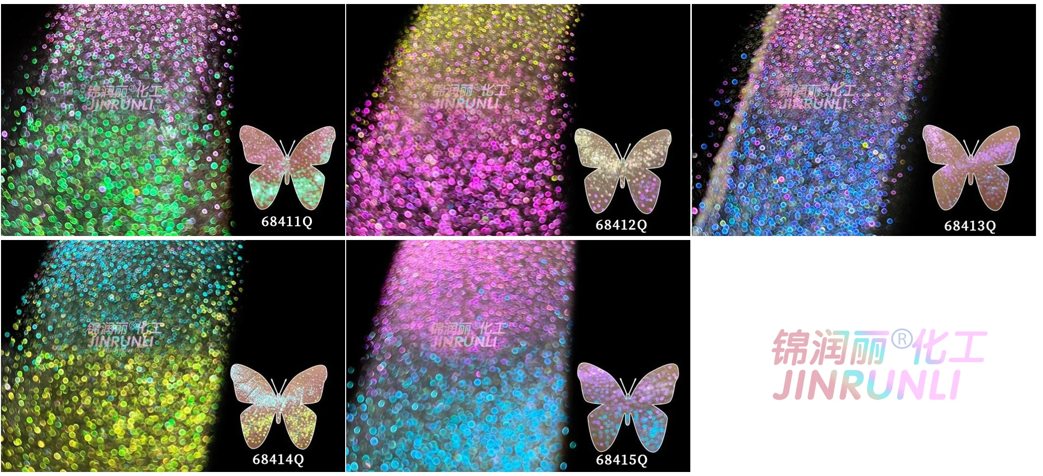 3-4 Color Shifting Chameleon Color Mermaid Pigment Powder Supplier ...