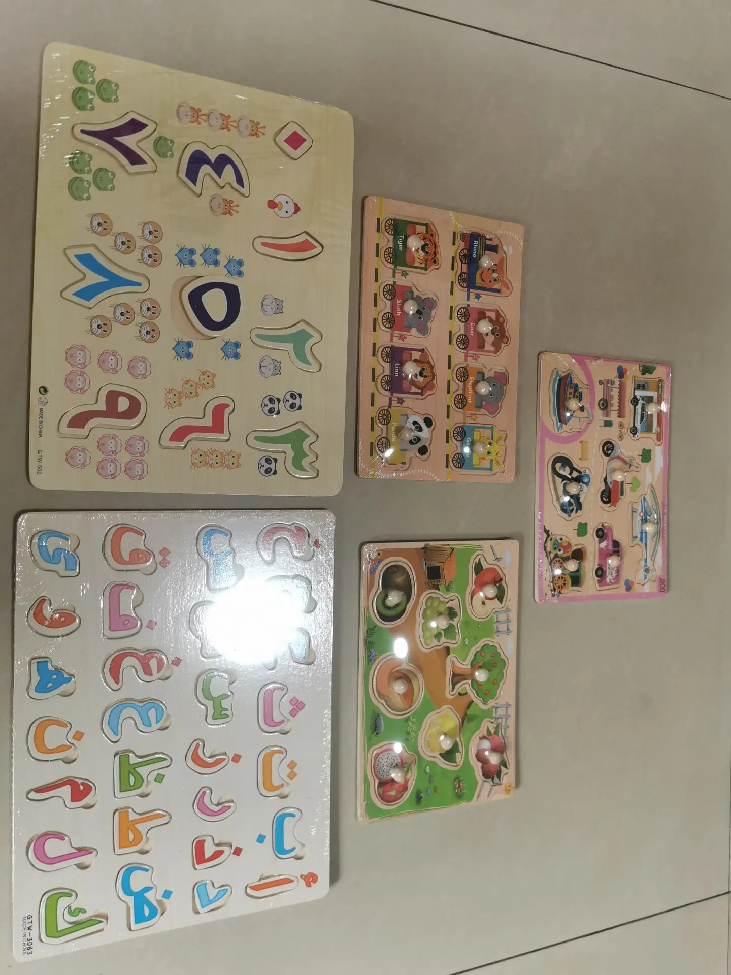 Wholesale Wooden Montessori Arab Number Educational Arab Alphabet ...