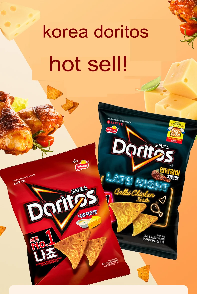 Korean Doritos Chips 84g Nacho Cheese Casual Puffed Exotic Snack Cheese ...