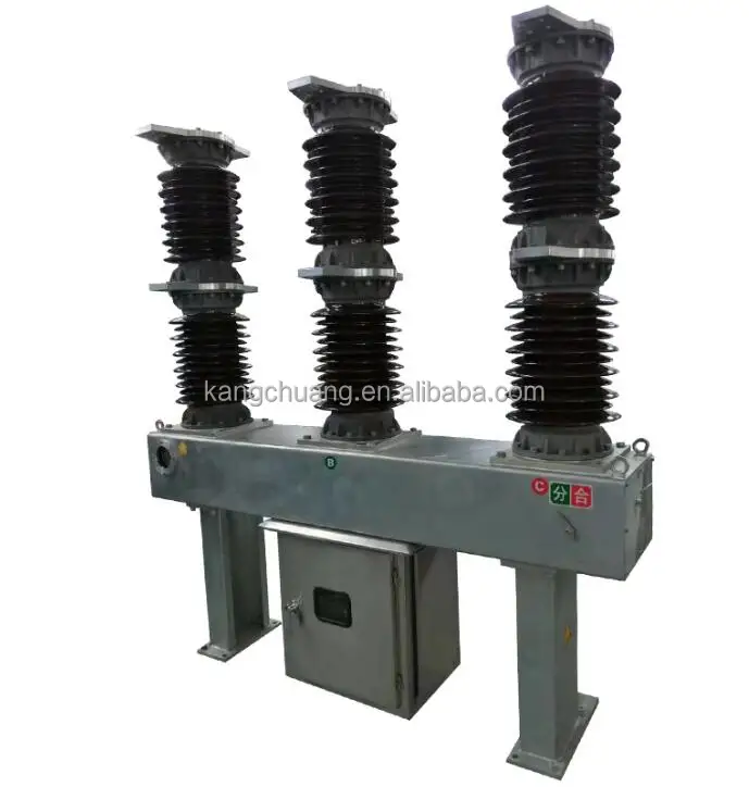 Lw36-126 110kv 3150a Станции Подстанции Для Внешнего Использования Высокое Напряжение ...