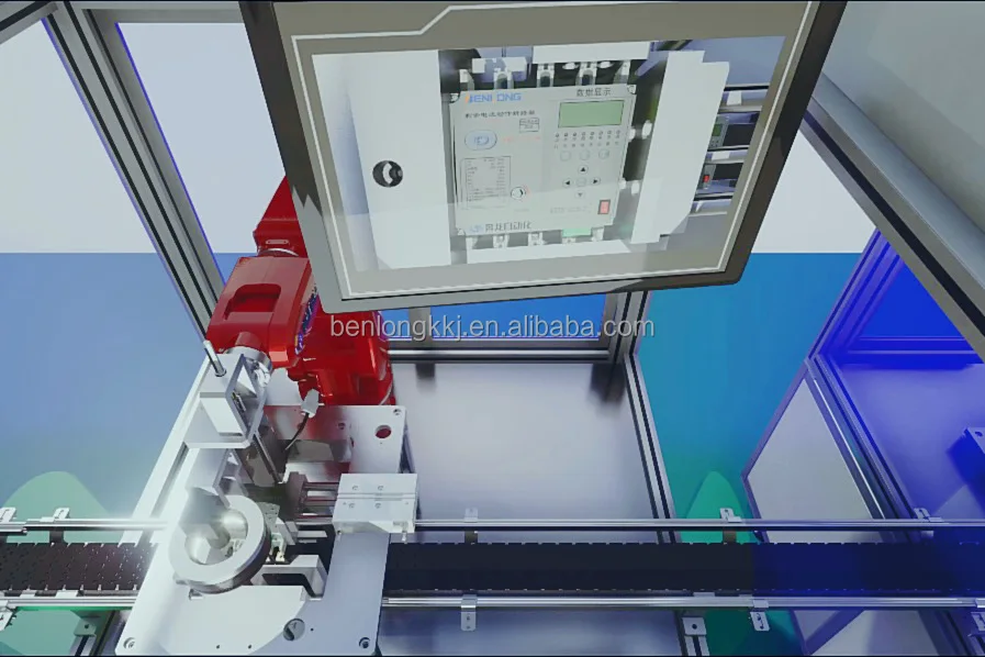 MCCB Automated Flexible Production Line - Efficient & Reliable