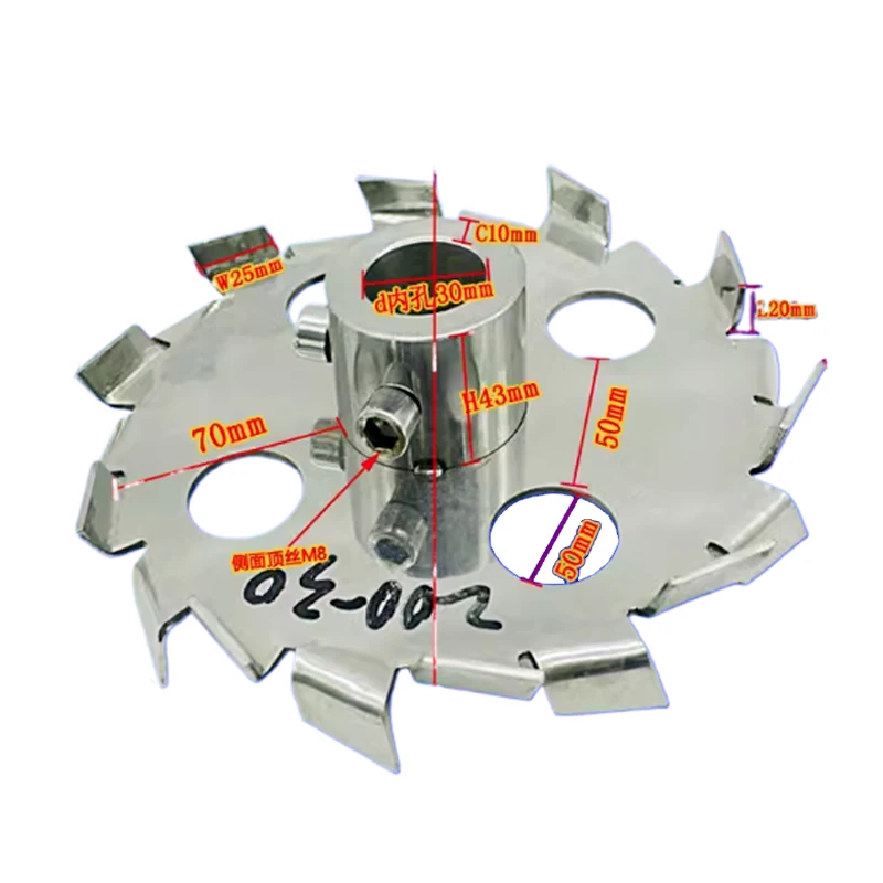 304 Stainless Steel Disc Dispersing Disc Stirrer Parts Blade Sawtooth ...