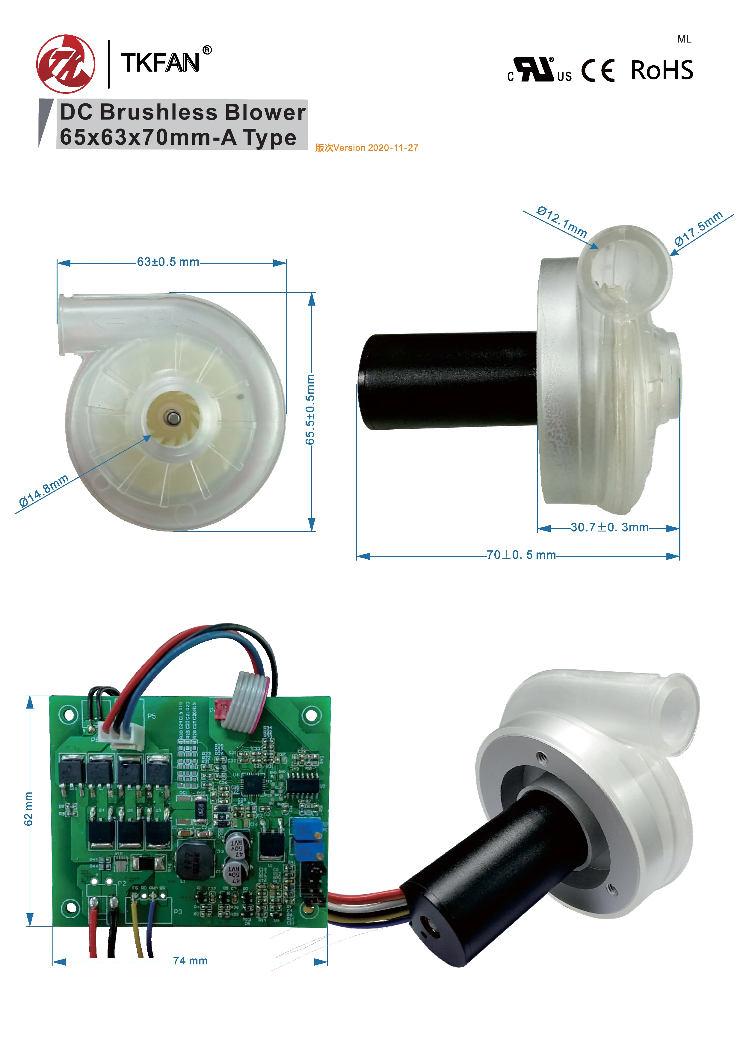 65*65*60mm High Pressure Mini Blower 24v Dc Cpap Blower For Respiratory ...