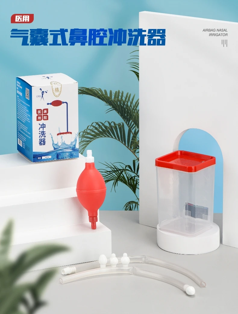 Balloon Design Medical Home Nasal Irrigator for Comfortable Use by ...