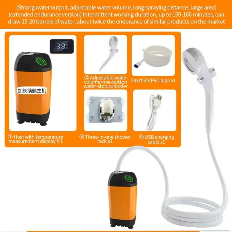 20L Portable Camping Shower - Efficient Outdoor Solution