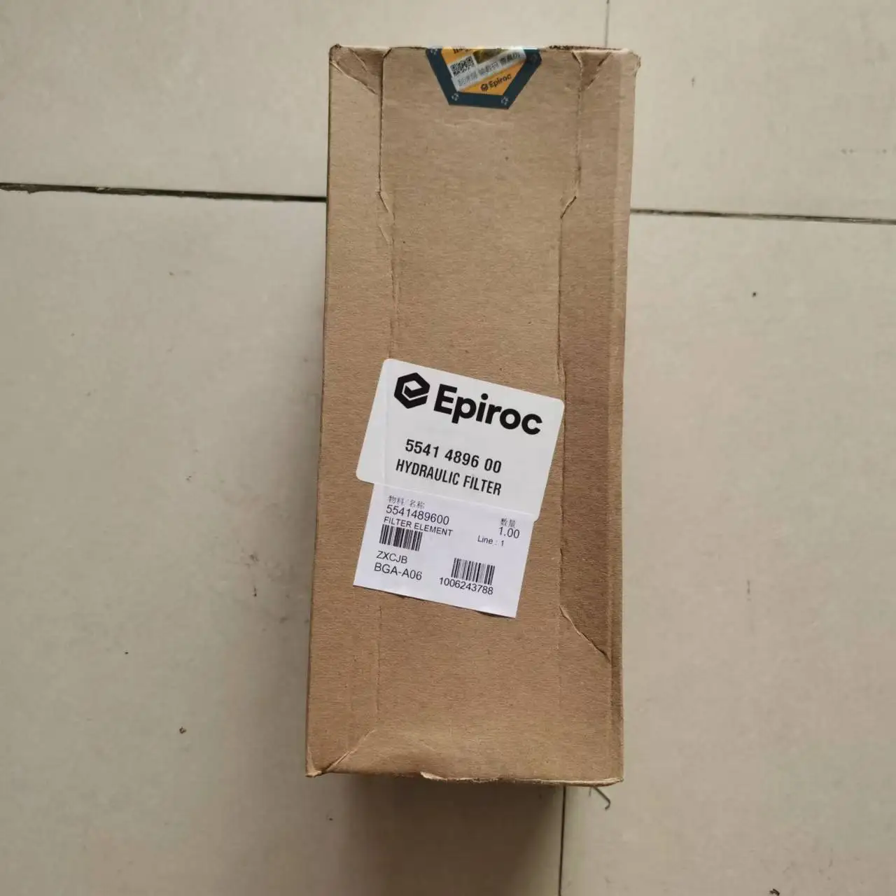 Epiroc-BS/Atlas Copco-BS/Sal-BS/滤芯-5541489600| Alibaba.com