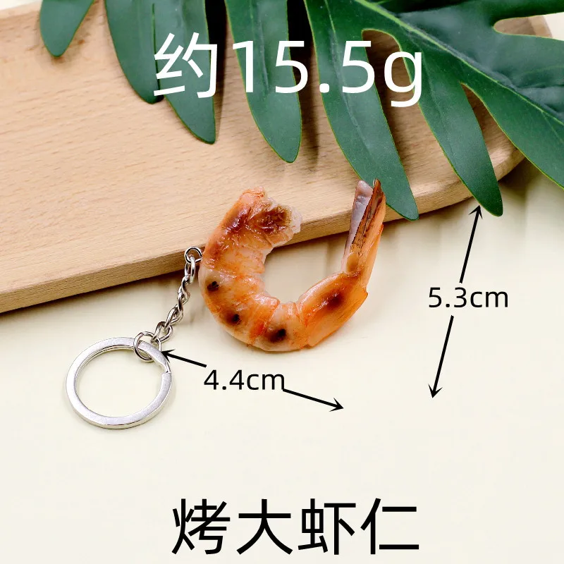 Japan Artificial Food Squid Bag Charm Pendant Key Chain Salmon Arctic ...