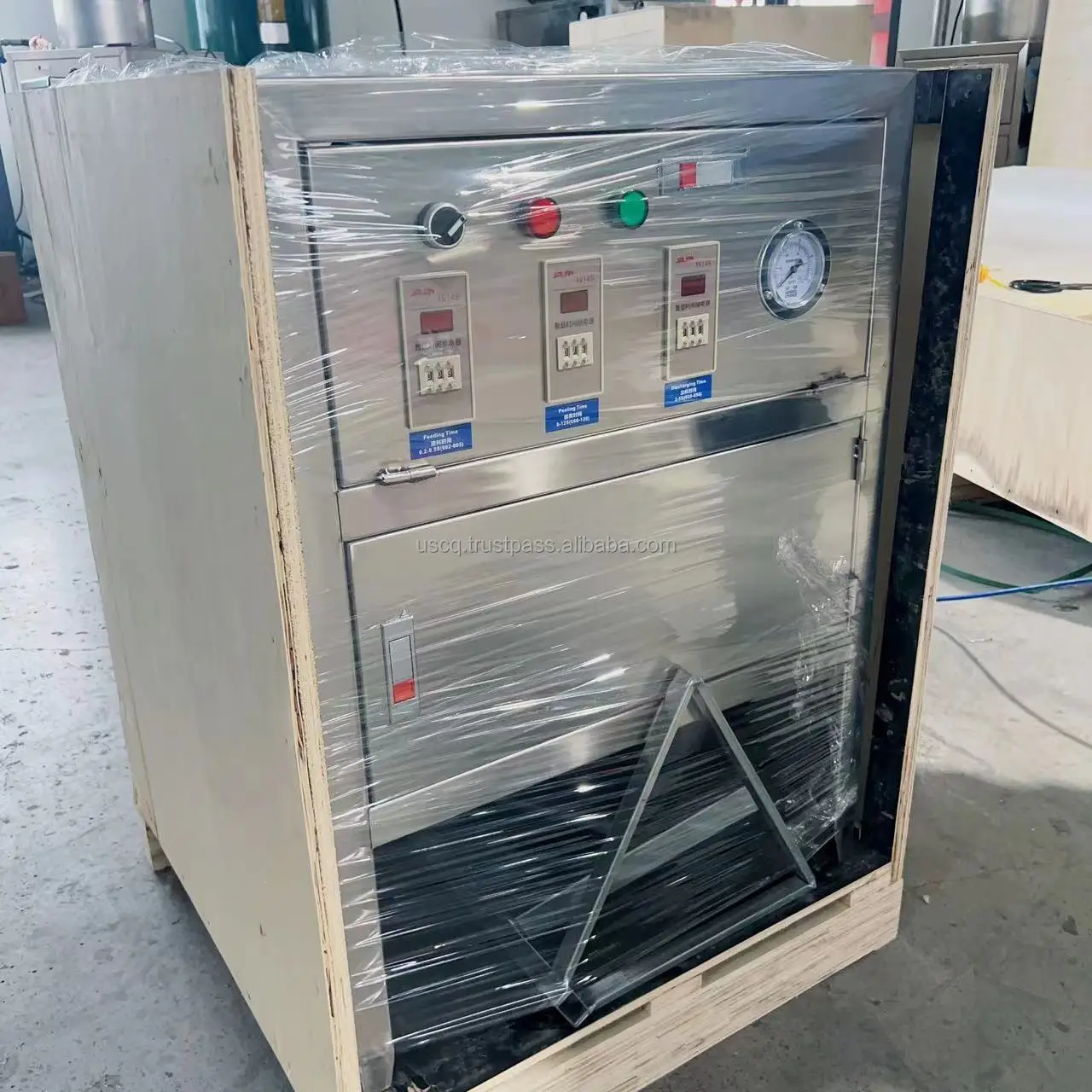 Onion Peel Machine Onion Peeling Skin Removing Machine Commercial Dry ...