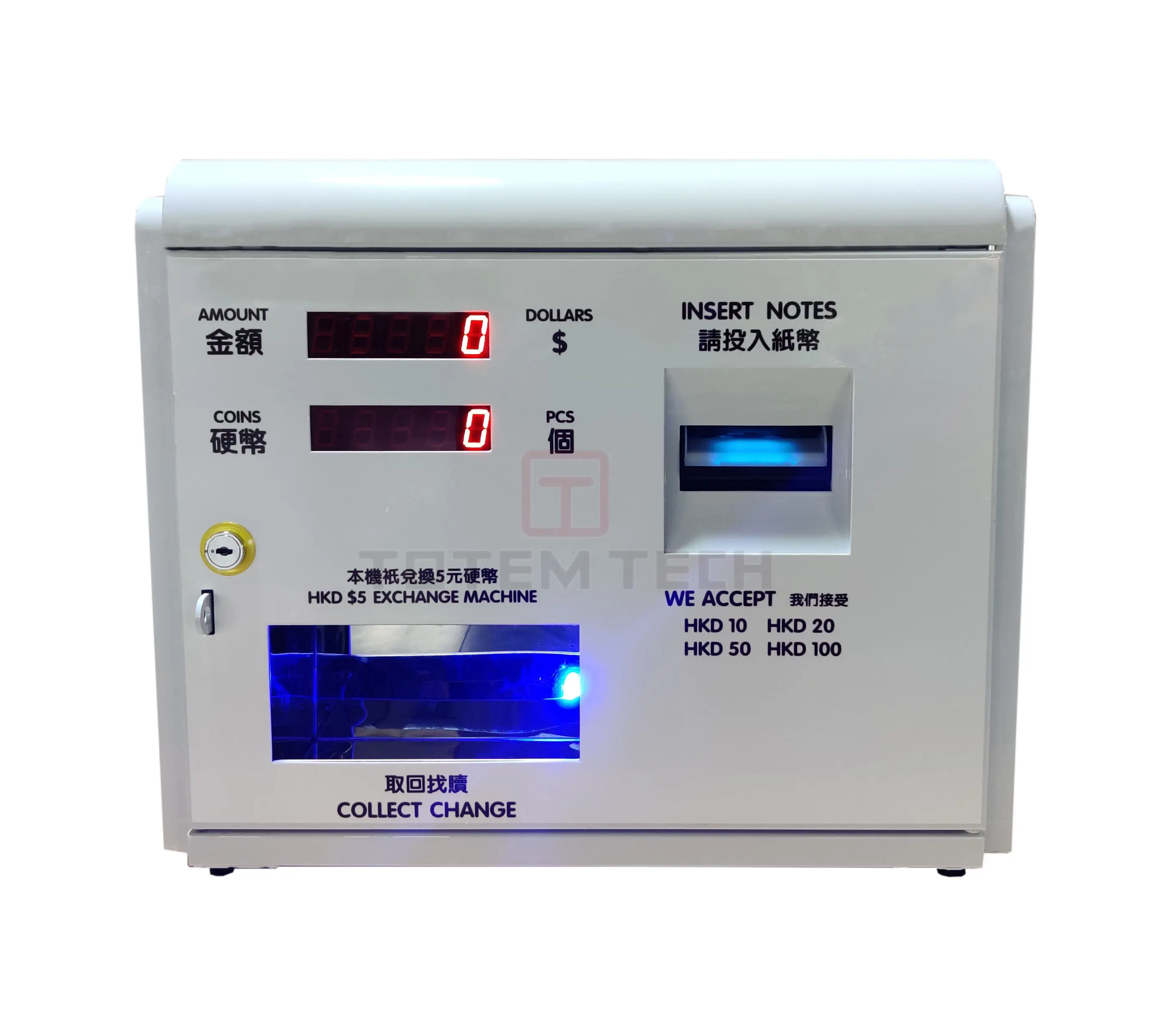 Quarter Change Machine Bill to Coin Changer Euro to Coin Exchange Bill ...