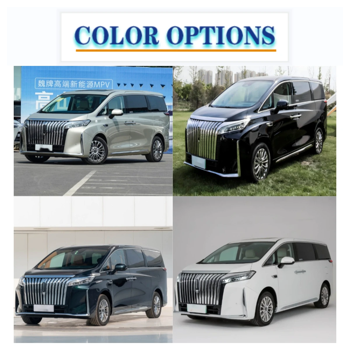 Advance Sale New Version High Quality 7 Seaters Mpv Wey Gaoshan Dht Phev New Energy Hybrid ...