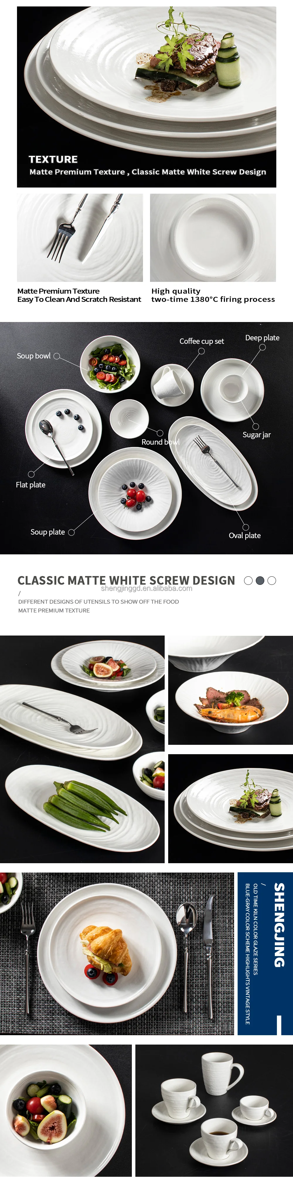 Sustainable Matte White Spiral Dinnerware Set for Restaurants