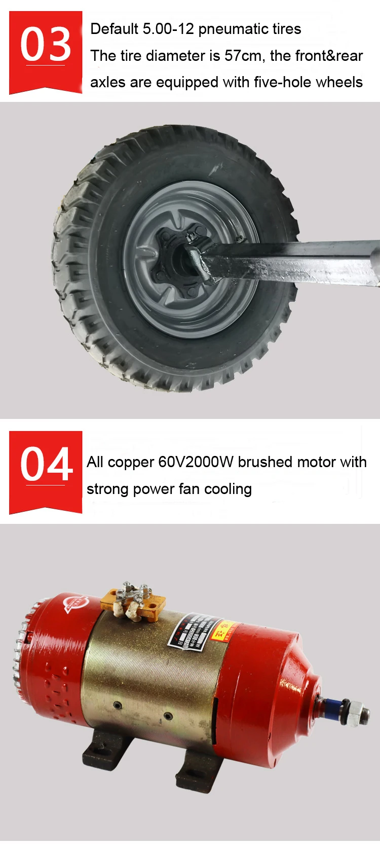 High Load 1.5ton 2000W Electric Vehicle Rear Assembly