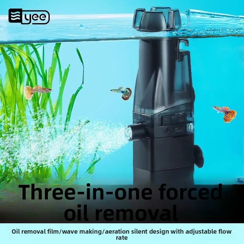 Yee Modern Plastic Aquarium Oil Film Filter with Built-In Oxidizer Pump ...