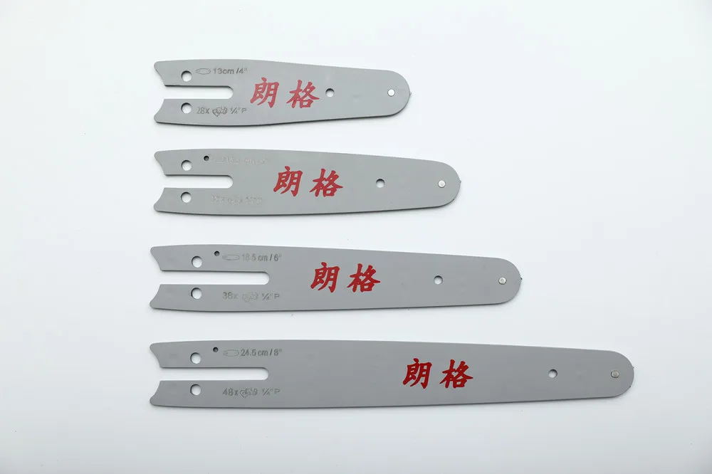 Tungsten Carbide Tipped Chain - Durable & Efficient