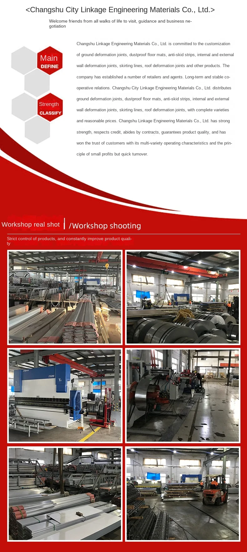 Single S Armor Expansion Joint Unit Type Multi-directional Displacement ...