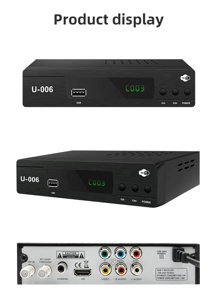 ISDB-T Set Top Box - Full HD Digital TV Decoder OEM/ODM