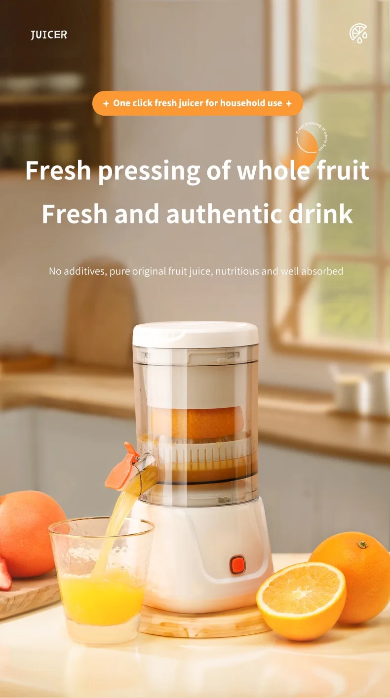 2025 New Idea Product Electric Fruit Vegetable Juicer Machine Orange ...
