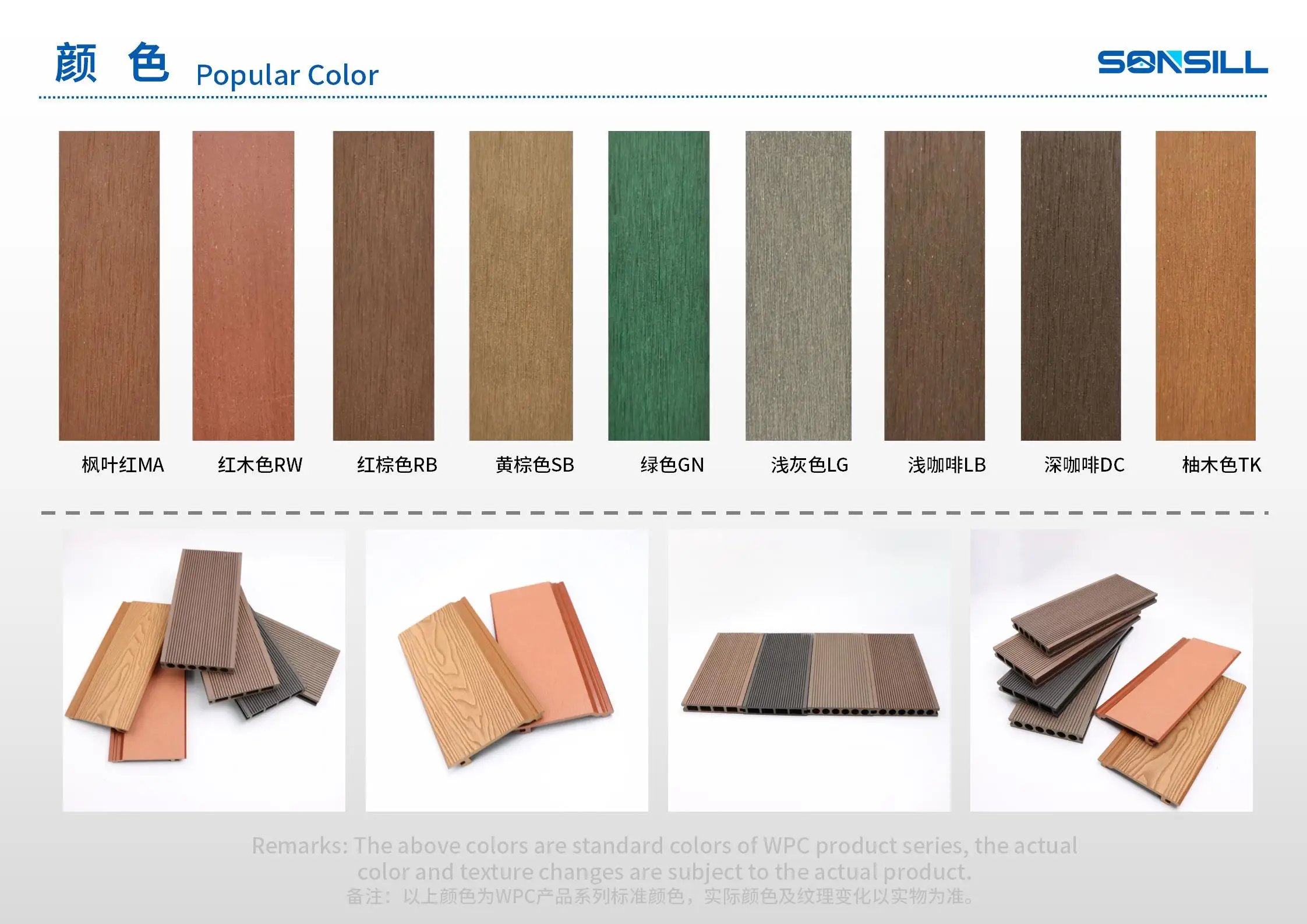 Cladding Wpc Wall Exterior Fluted Wall Cladding Wpc Texture Teak Panel ...