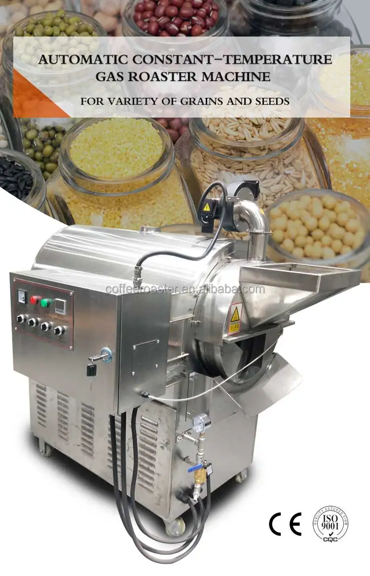 Small Commercial Nut Roaster Machine for Peanuts, Cashews & Almonds ...