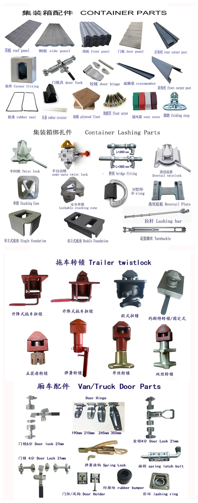 Stainless Steel ISO Shipping Container CSC Plate - HUAXING