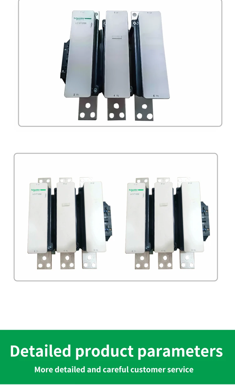 LC1F1250 Series Three-level AC Contactor| Alibaba.com