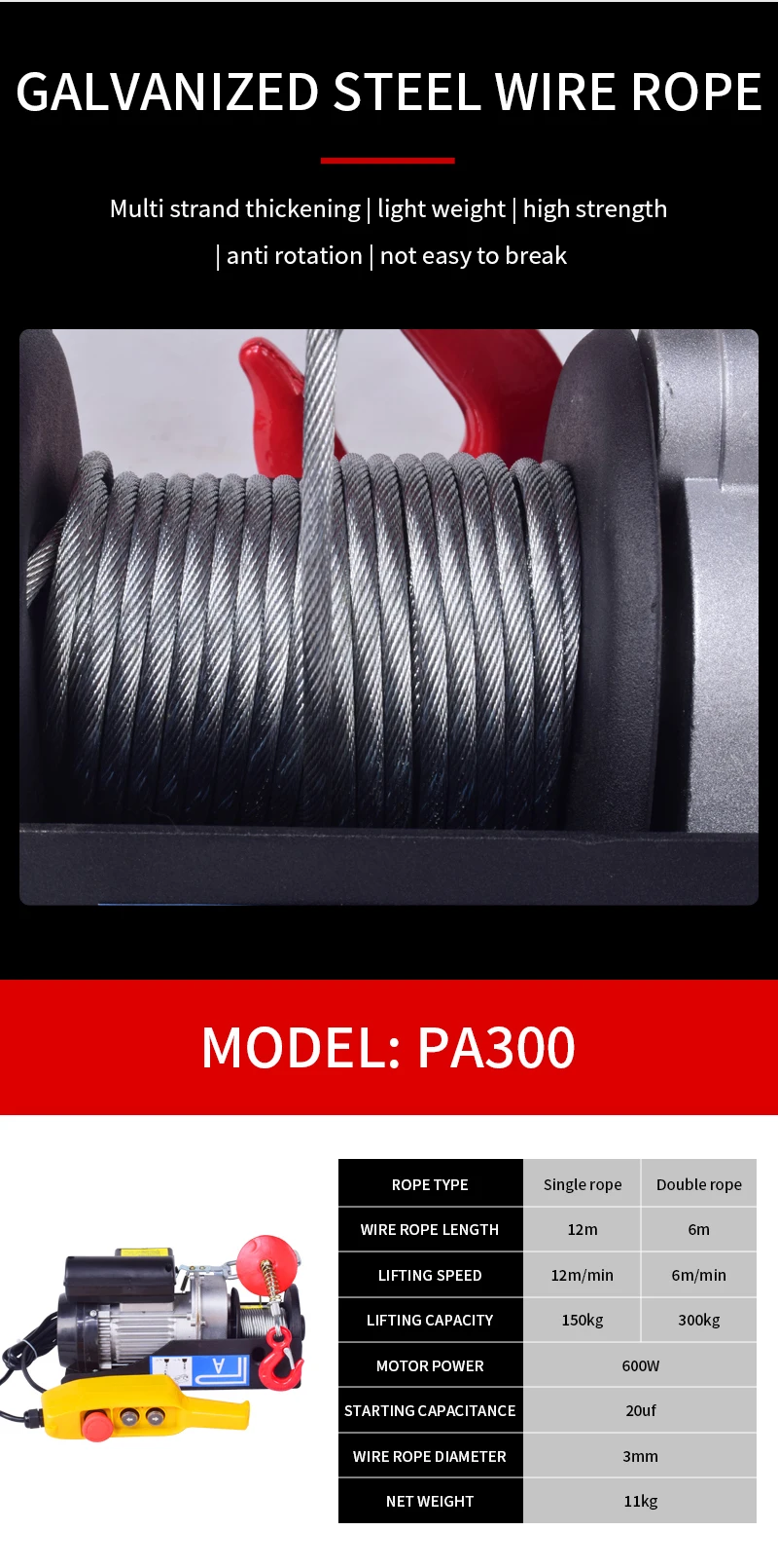 Electric Winch 220v Mini Wire Rope Hoist 1p 220v 500kg Small 12v 220v ...