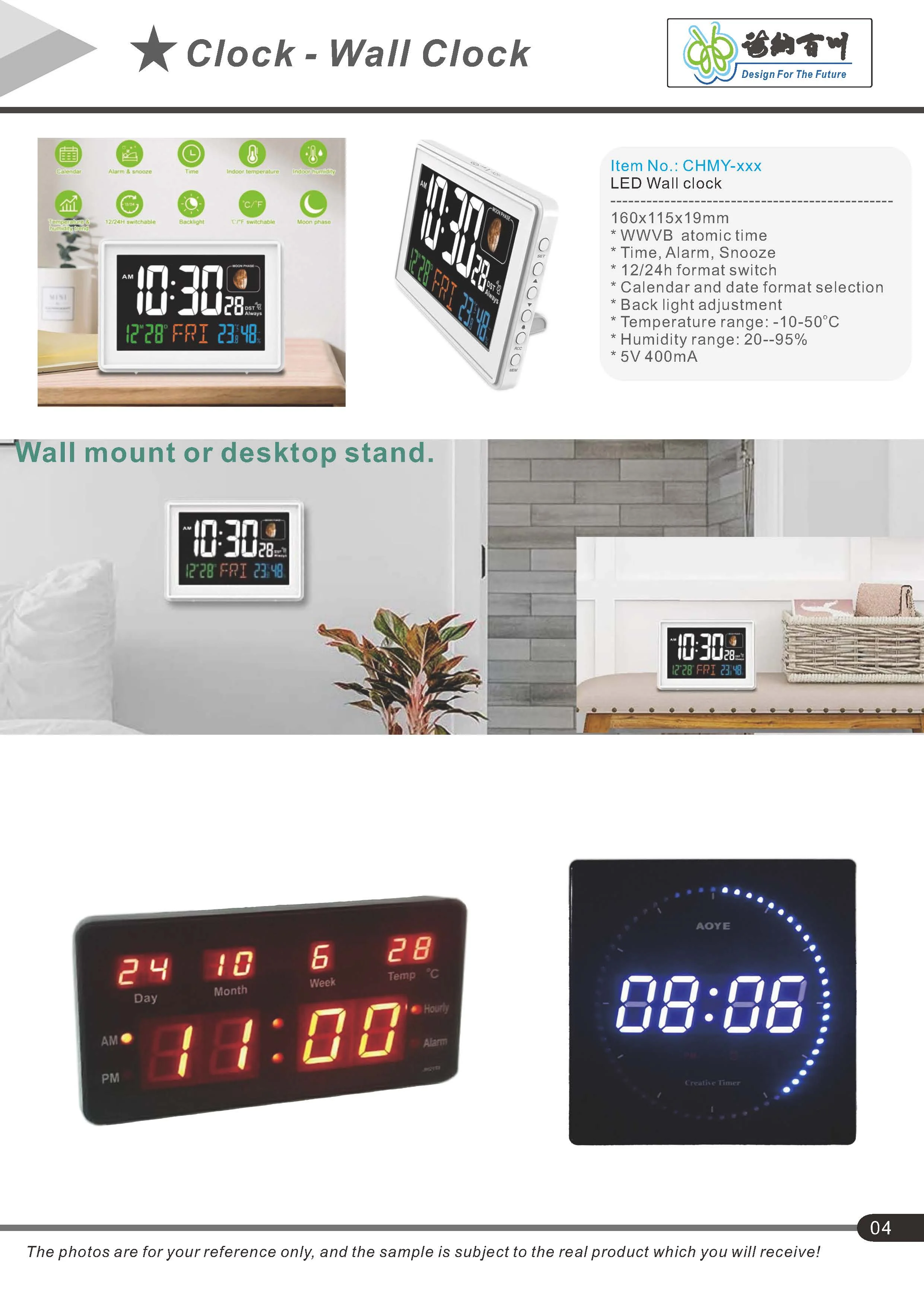 Modern 30cm Digital Wall Clock Quartz Kitchen Clock With Abstract ...