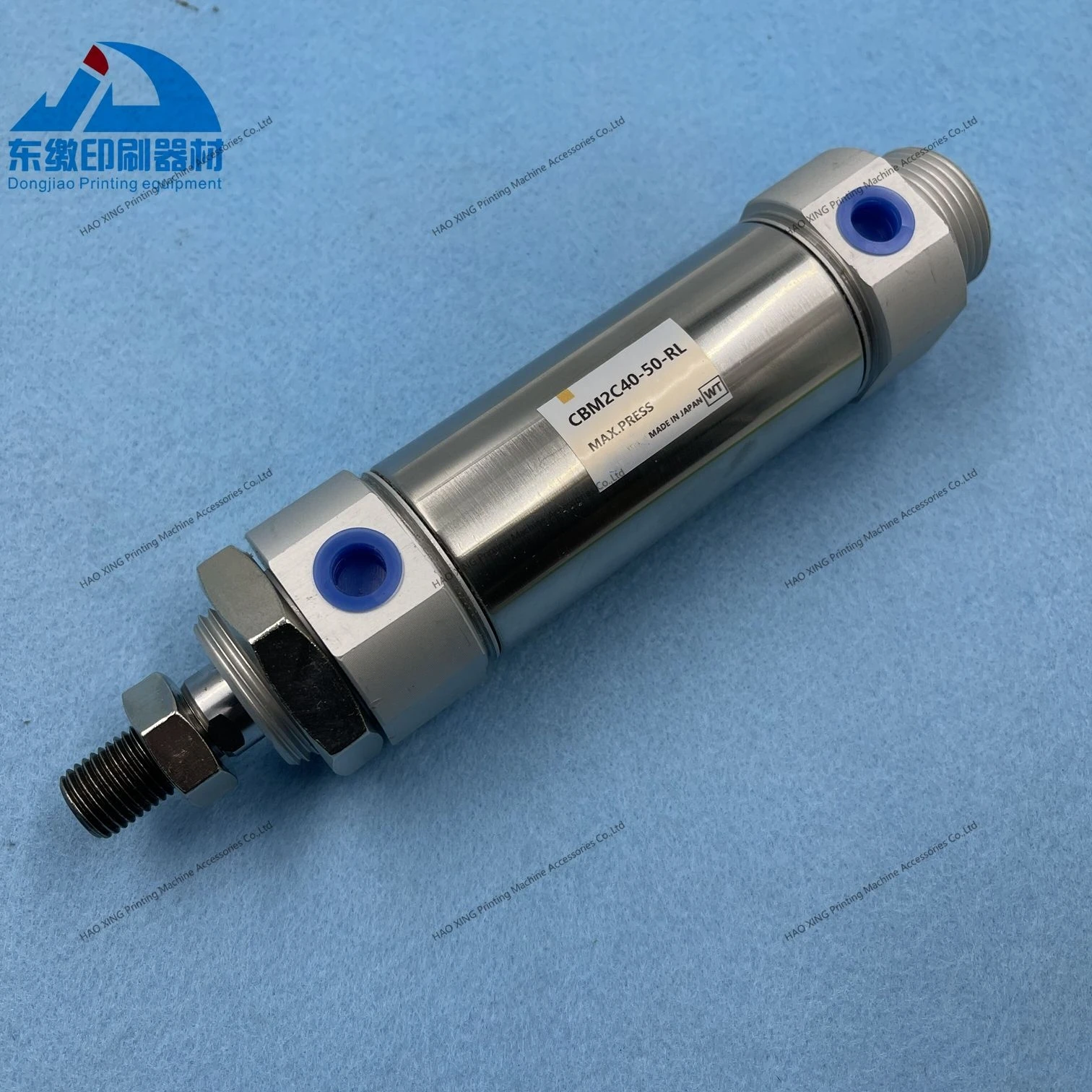 Offset Printing Machinery Spare Parts Pneumatic Cylinder CBM2C40-50-RL ...