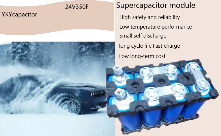 Custom 24V Graphene Super Capacitor Battery - 3000farad