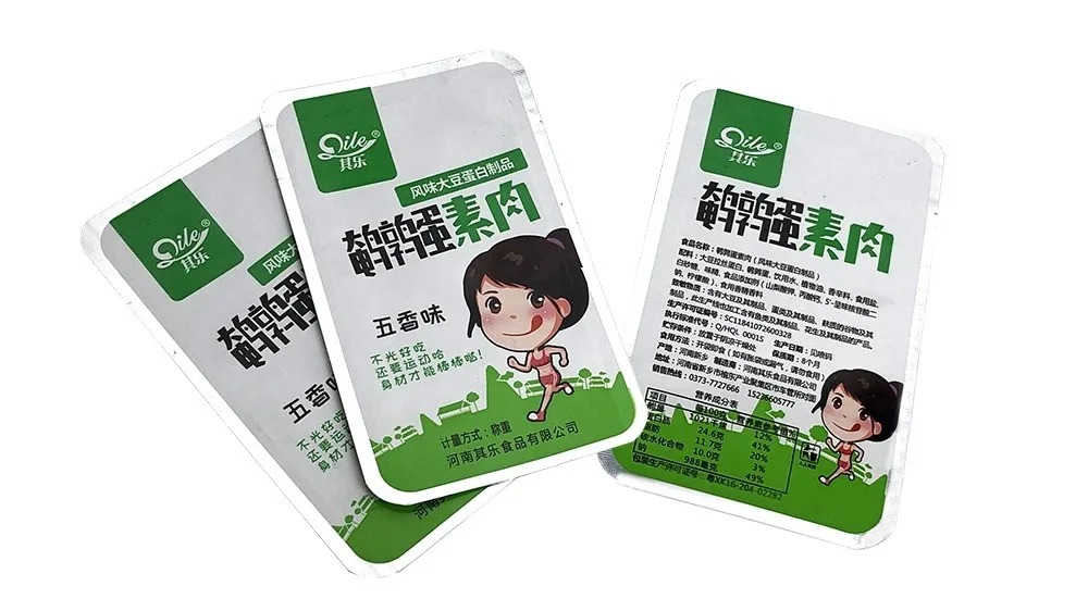 Three Side Seal Aluminum Retort Sachet Customize Food Doypack Vacuum ...