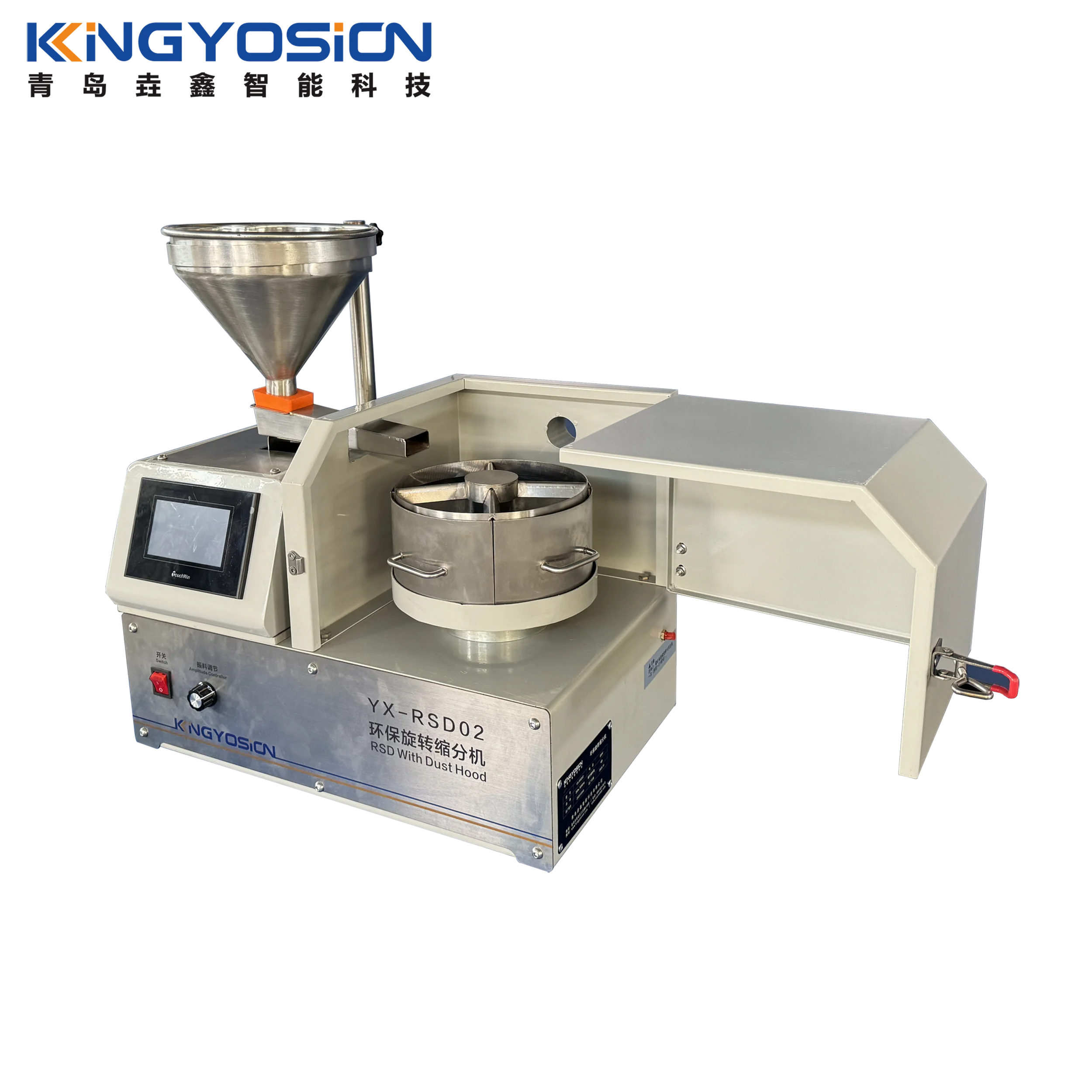 2L Rotary Sample Divider with Dust Cover - Easy to Operate