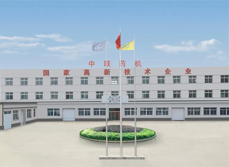 Type Blender V Model Food Dry Powder Mixer Coulter Mixing Machine - Buy ...