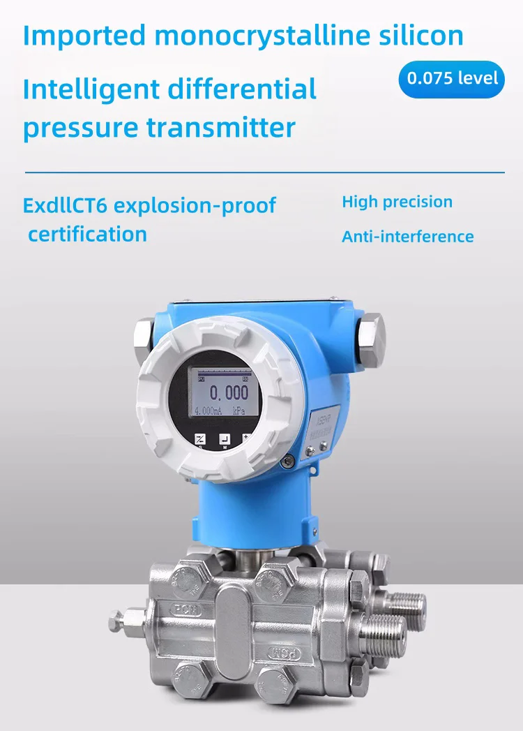 Single Crystal Silicon Micro Pressure Transmitter Differential Pressure Transmitter - Buy High ...