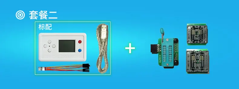 Skypro Ii Plus Flash Avr Stm32 Stm8 Offline Programmer Offline Burning ...