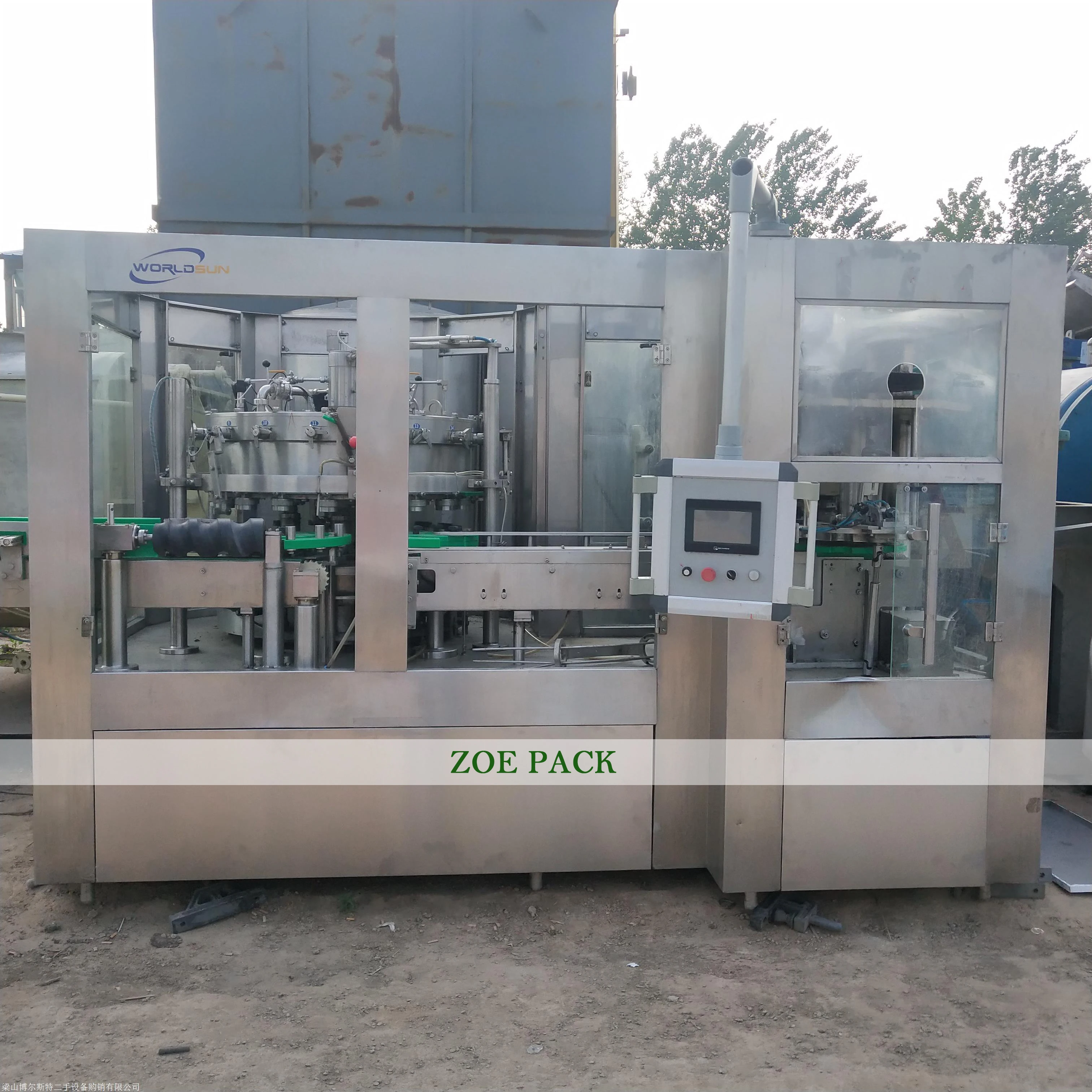 Fully Automatic Aluminum Cans PET Tin Can Soda Beer Bottle Filling ...