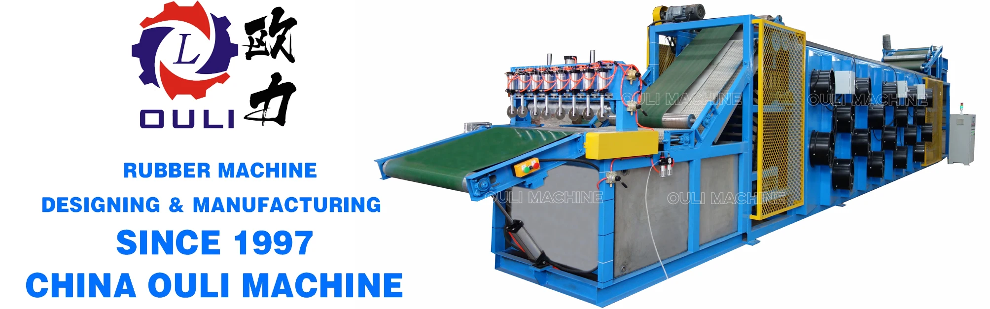 Rubber Sheet Batch-off Machine,Batch Off Cooling Machine,Rubber Cooling ...