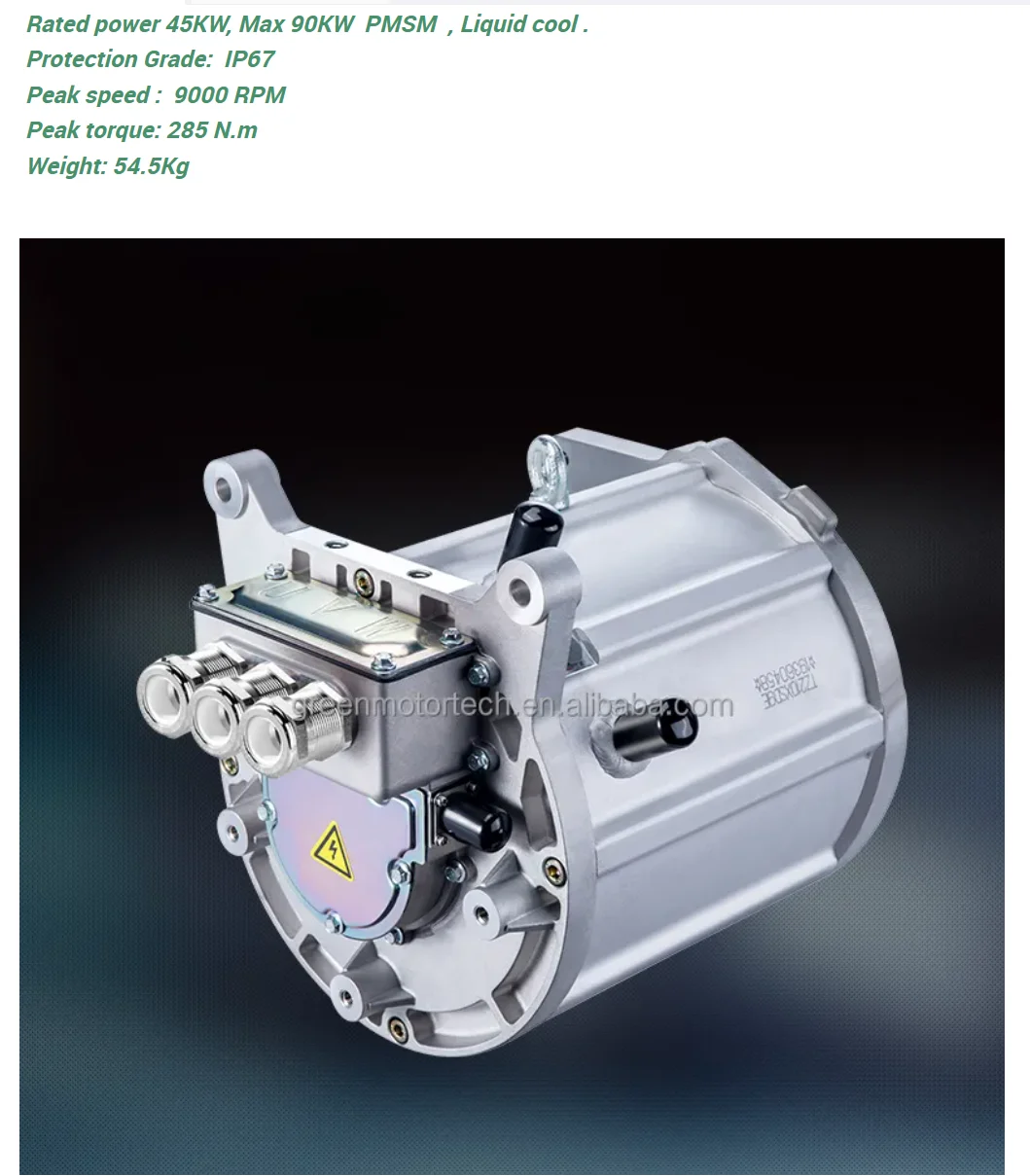 45KW Driving System for Electric Car, Liquid Cool Motor, Controller. Vehicle Controller Unit ...