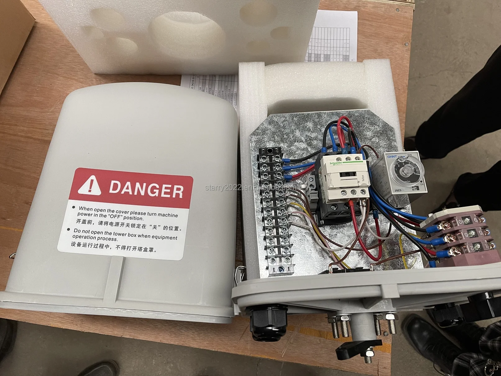 Zimmatic Valley Center Pivot Irrigation System - Last Tower Box