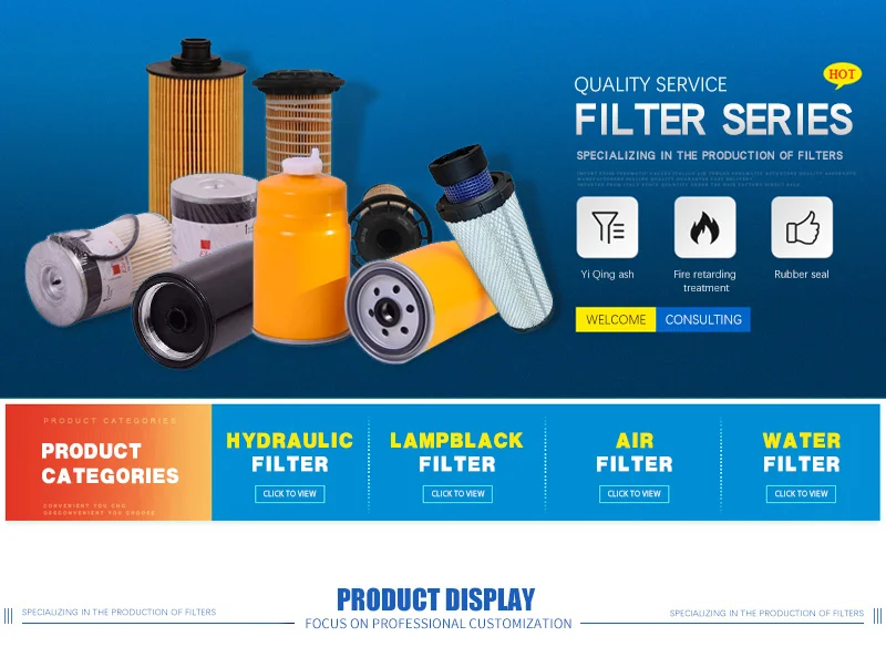 Engine Crankcase Breather Filter Heavy Air Breather Filter 87304662 ...