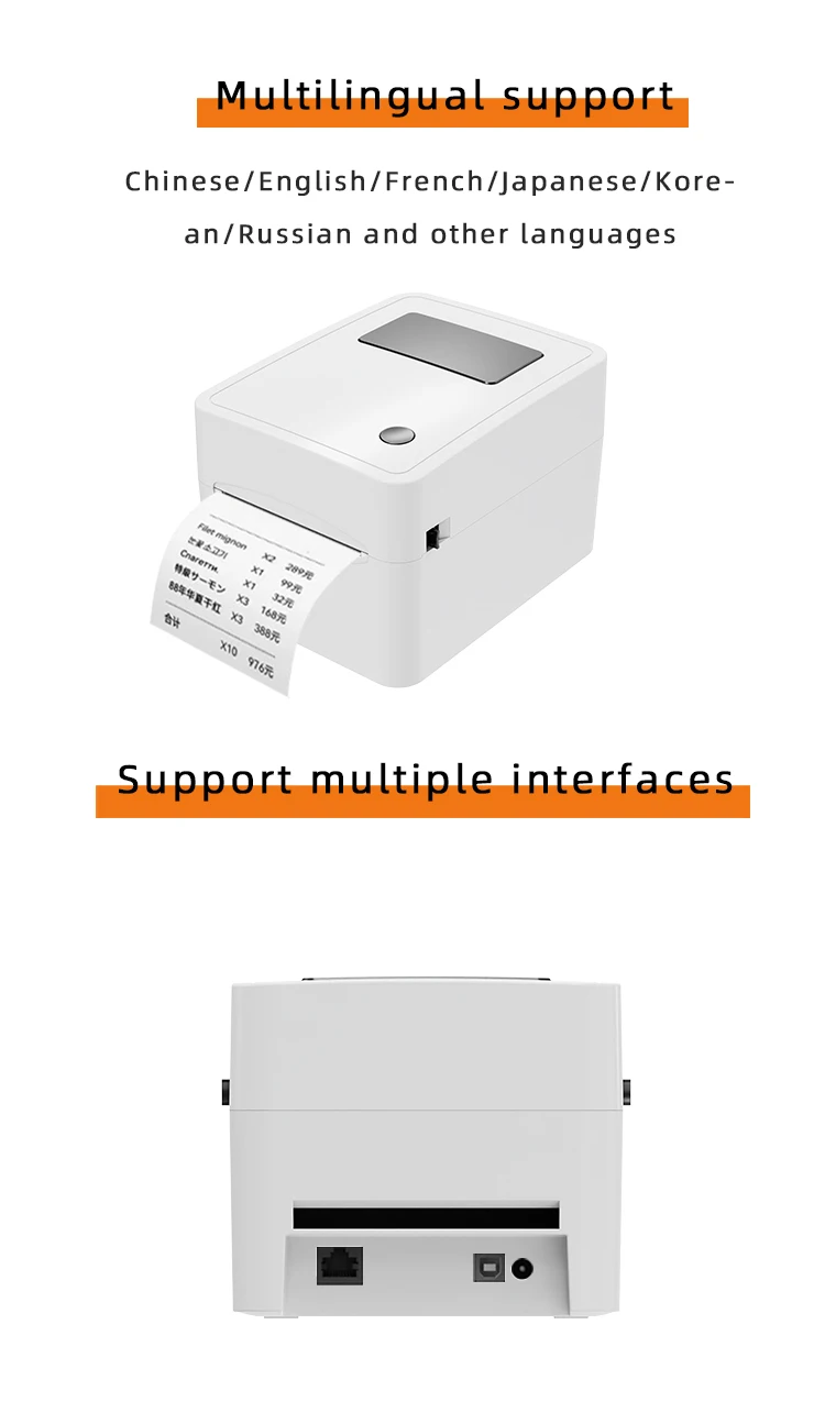 CC-480 Barcode Printer - Efficient Black and White Labeling