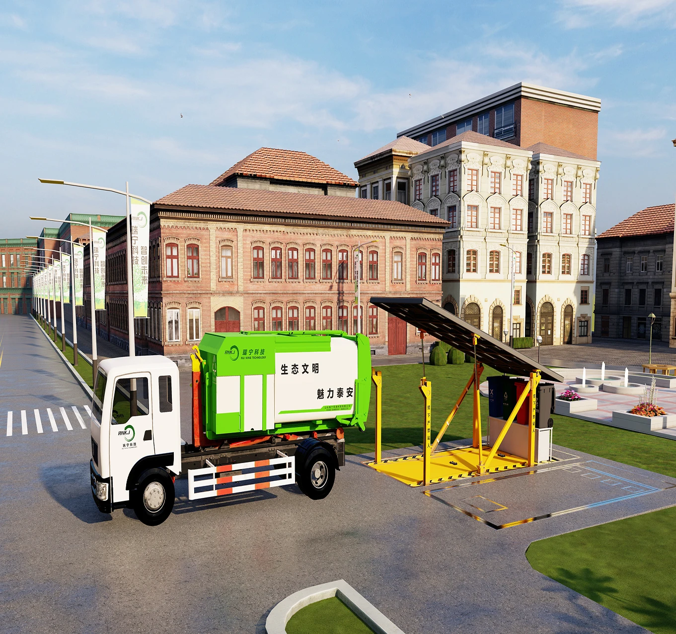 Rnkj Smart Underground Garbage Bins Waste Container Collection System ...