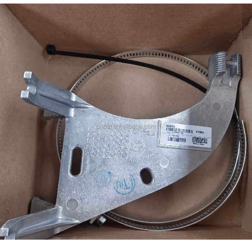 FTSR Synch Cable 15M FSMF 996049b 473901A for Airscale Baseband