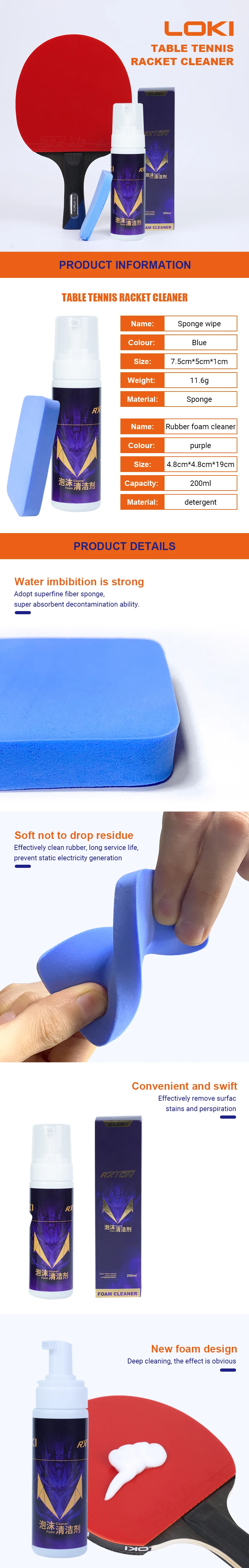 Loki 200ml Table Tennis Cleaner - Maintains Rubber Purity