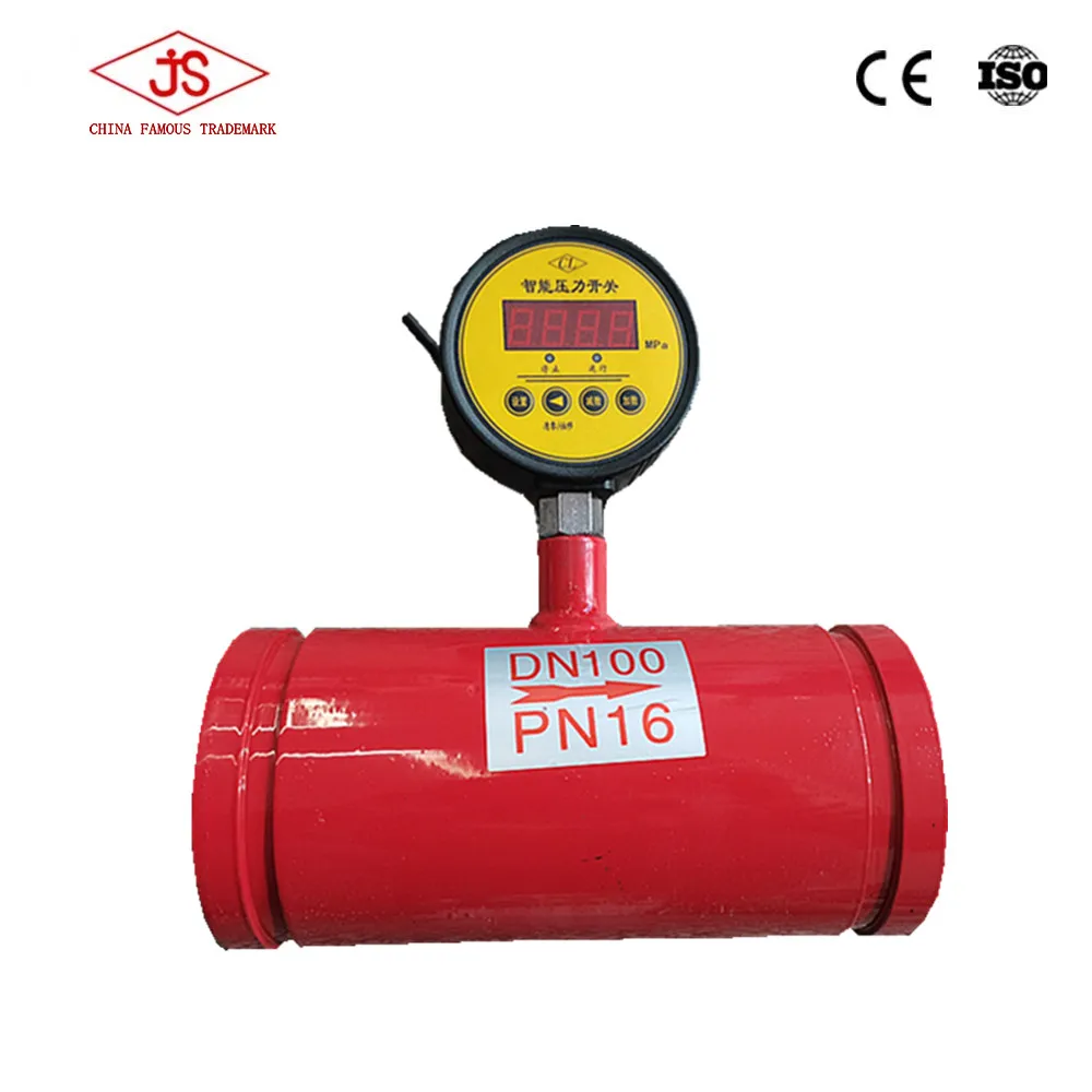 Co2 Fire Extinguisher Valve Din477 Ig 541 Brass With Delivery Fast And ...