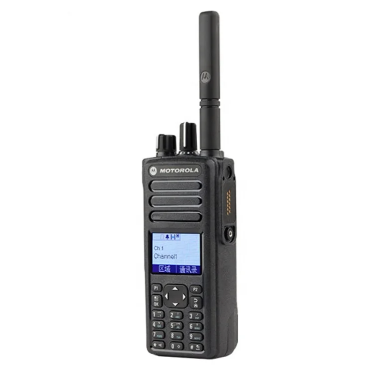 Explosion Proof Motorola Walkie Talkie Two Way Radio Motorola Dgp8550 ...