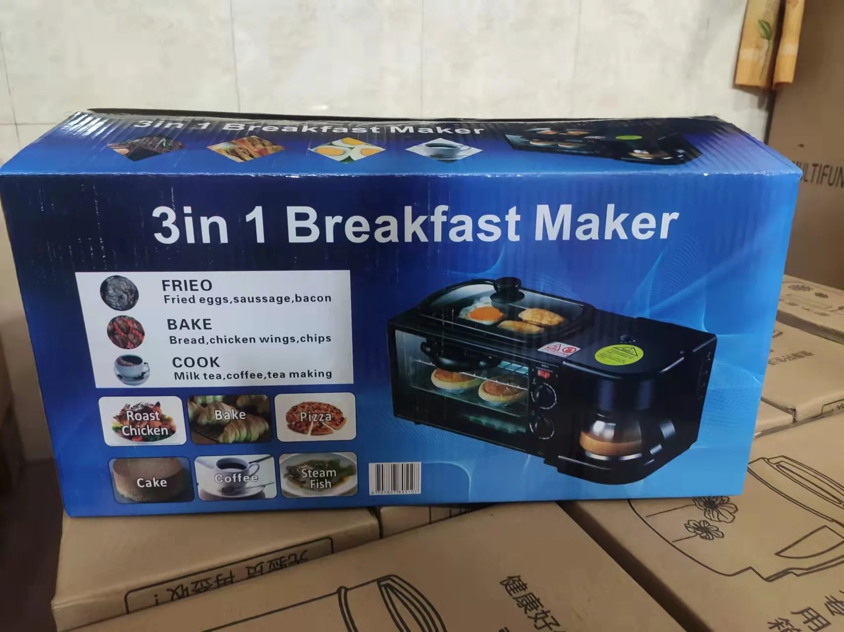 In Stock Household Multifunctional 3in One Electric Breakfast Sandwich ...