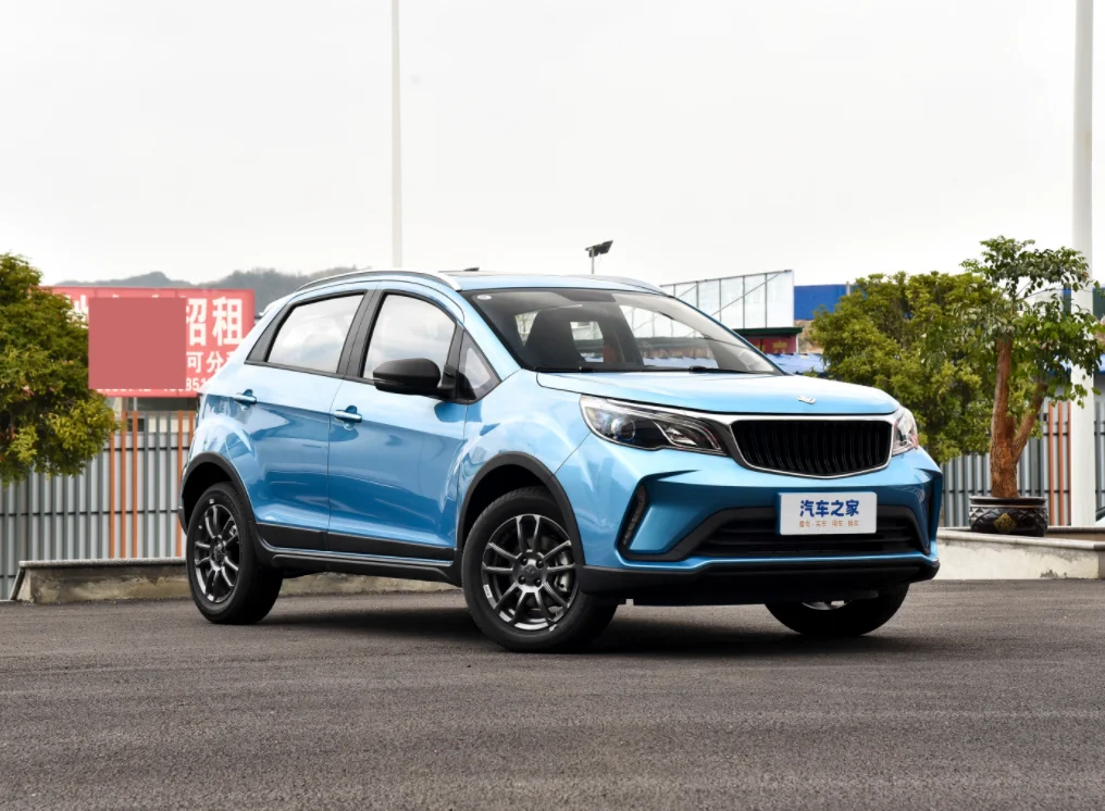 2024 Maple X3 Pro Best SUV 1.5L Gasoline Passenger Car New Energy ...