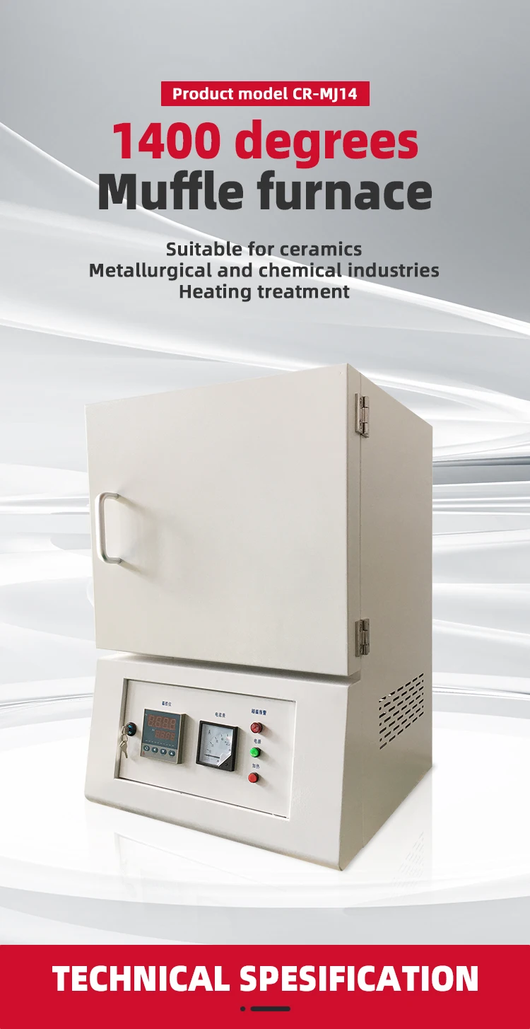 30-50 Programmable Segments Laboratory Heating Equipment