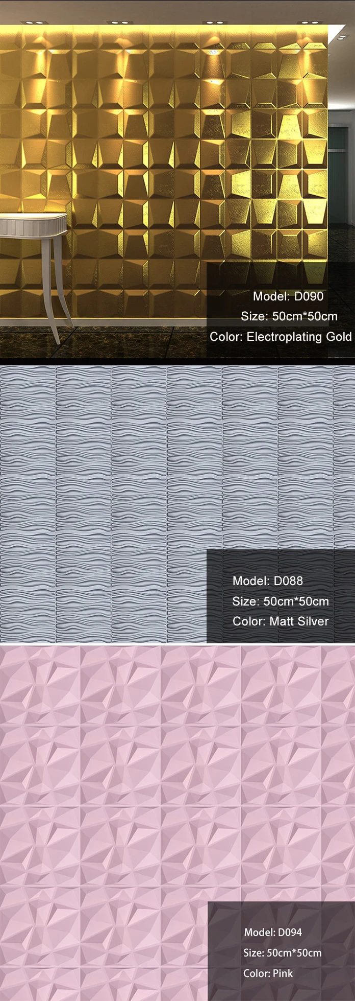 3D PVC Wall Panels - Stylish & Functional Decor Solutions