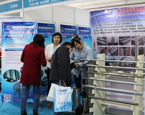 China 304 Stainless Steel Continuous Machine Slotted Wire Wound Water ...